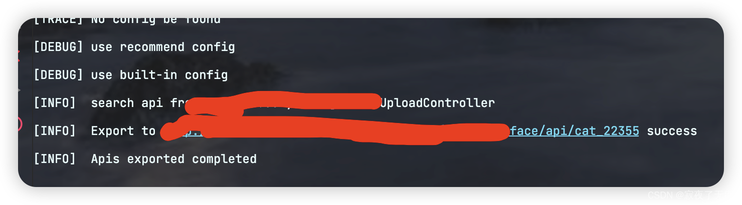 idea yapi 生成报错 No token be found for xxx-CSDN博客