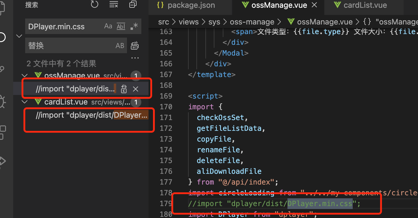 To install it, you can run: npm install --save dplayer/dist/DPlayer.min.css-CSDN博客