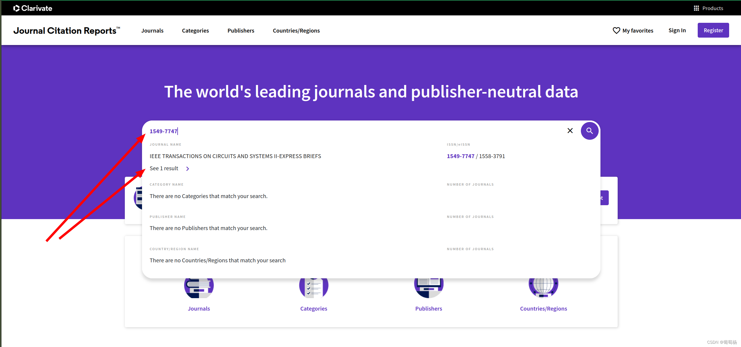 【文献阅读--期刊检索 WOS】_wos怎么在期刊里面查文献-CSDN博客