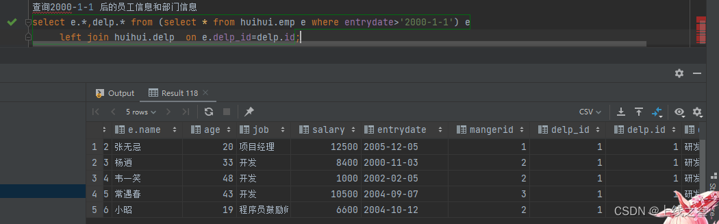 Mysqlselect Database Csdn博客 