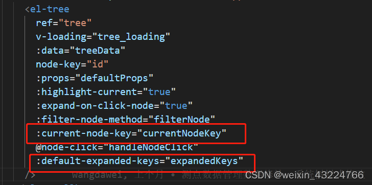 跳转新页面后返回原页面，原页面el-tree树节点选中及展开状态不变_页面跳转后返回原页面-CSDN博客