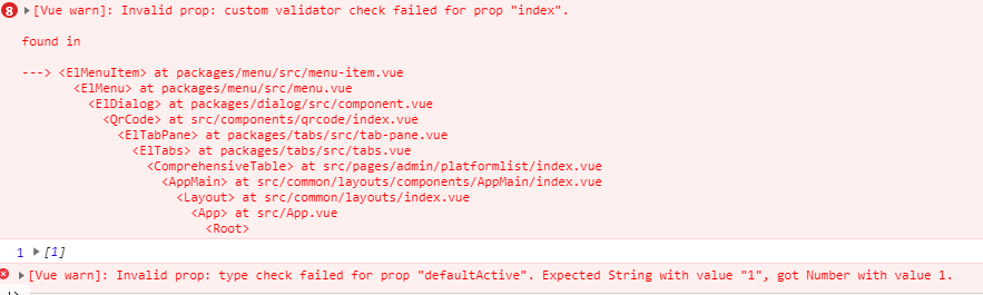 el-menu-item index的使用问题-CSDN博客