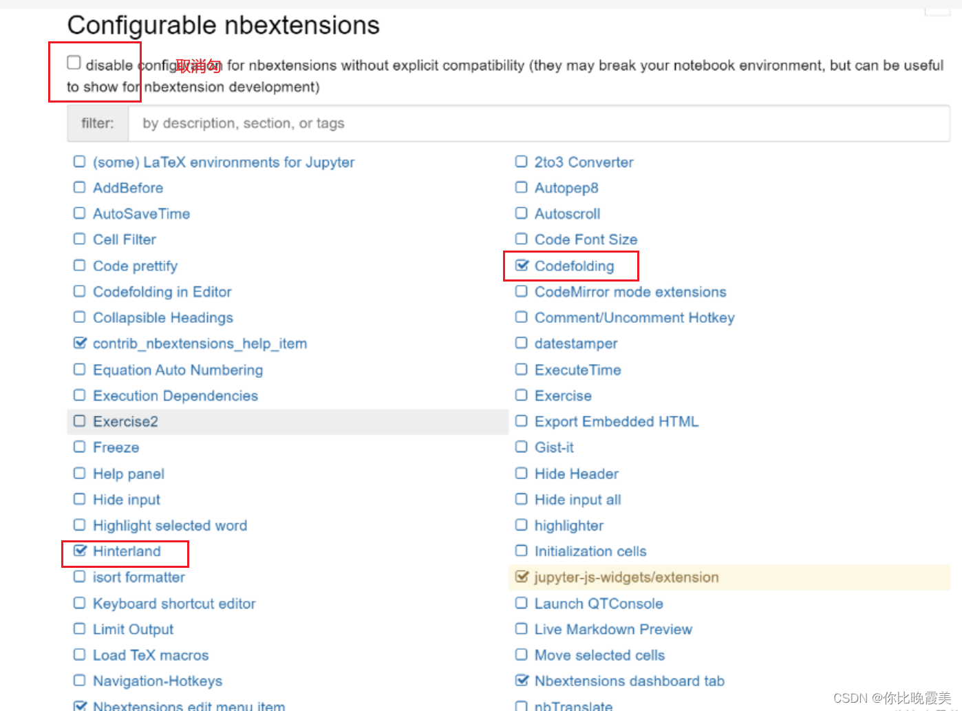 Jupyter Notebook设置代码提示--nbextensions_jupyter notebook 代码提示 nbextension-CSDN博客