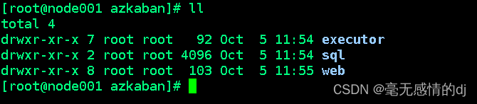 Azkaban详解-CSDN博客
