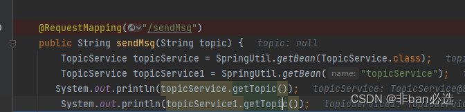 hutool之SpringUtil使用_hutool springutil-CSDN博客