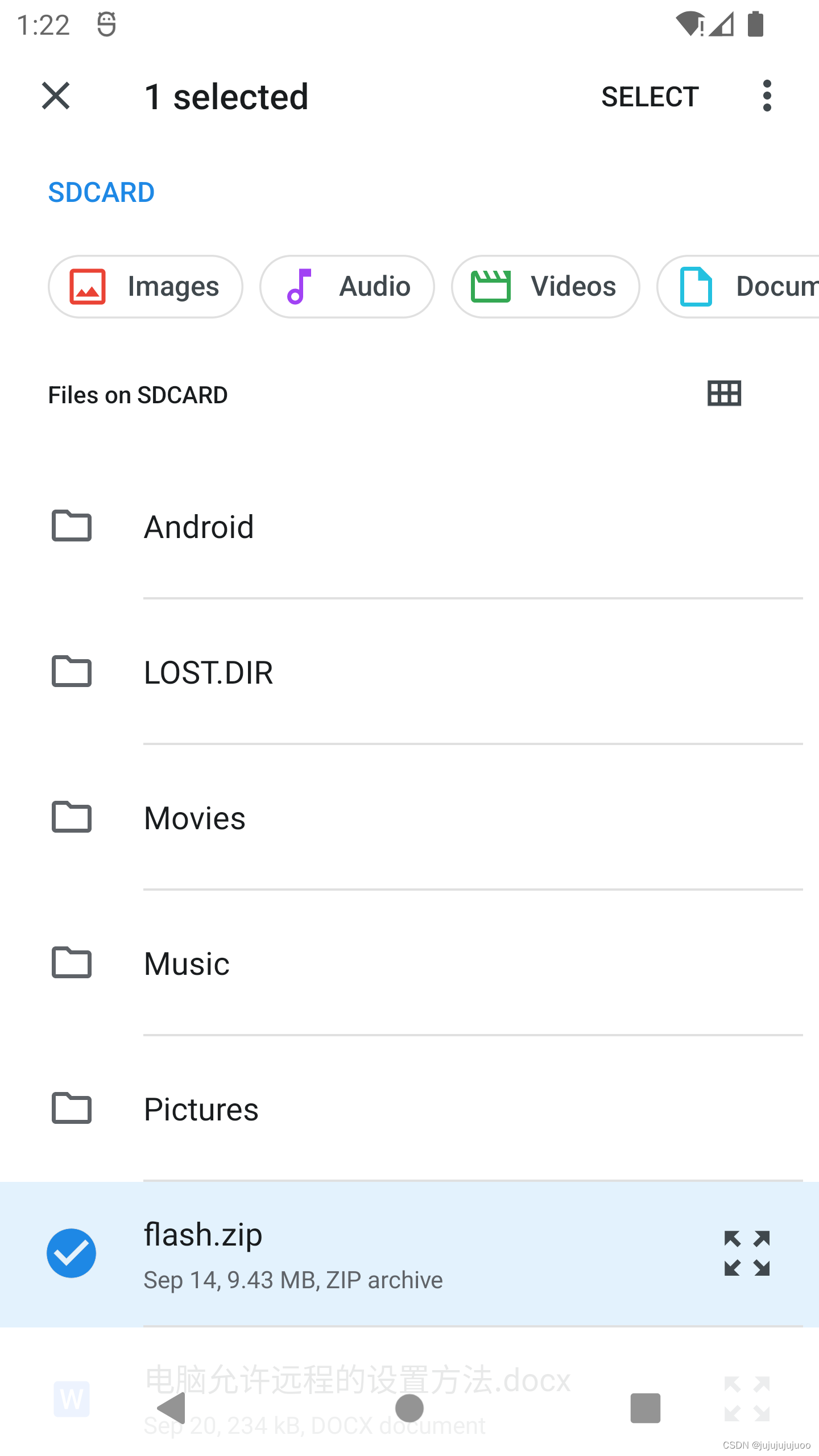 ！Android选择文件返回路径_android 文件选择器返回路径-CSDN博客