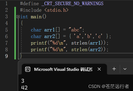 【C语言】第一章：初识C语言（二）-CSDN博客