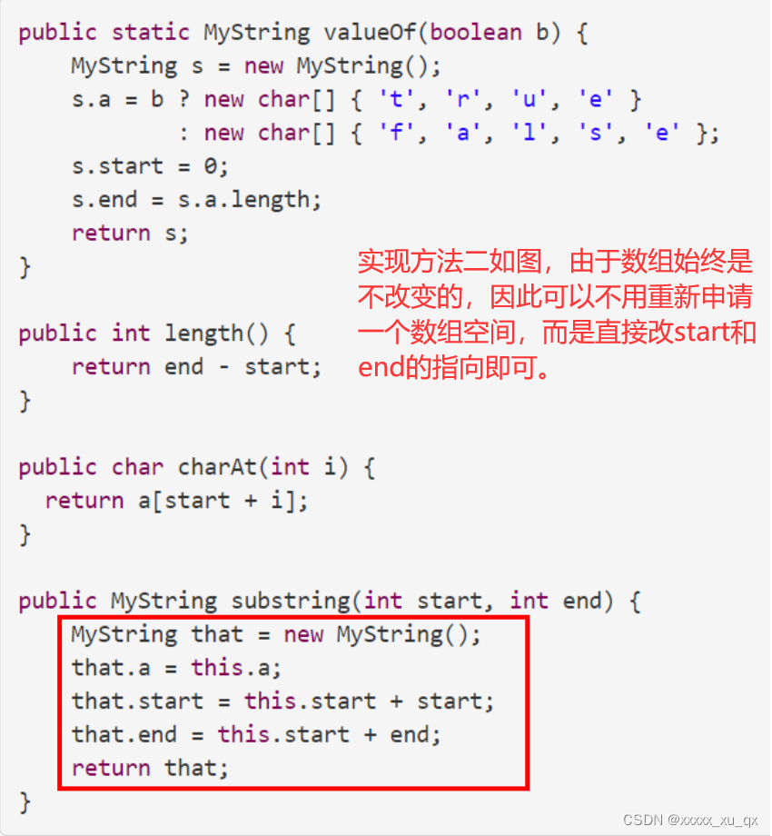 软件构造学习笔记第六章——抽象数据类型what Is Representation Exposure Csdn博客