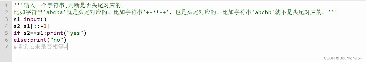 Python 第五章编程题如今的社交软件层出不穷，虽然功能千变万化，但都具有管理系统的基本功能 Csdn博客 