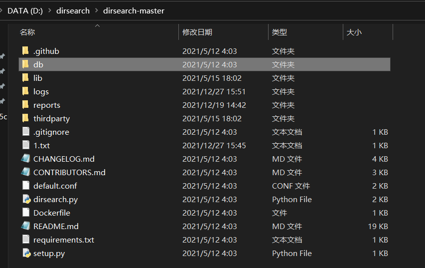 Diresearch 默认字典位置与自定义字典使用方法_dirsearch字典-CSDN博客