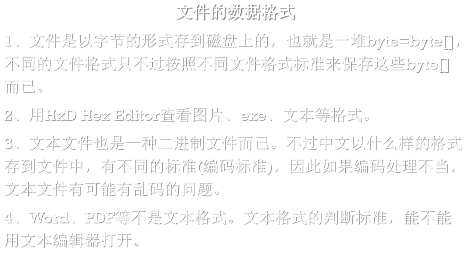 Java学习笔记：探索yzk18-commons库_java yzk18-CSDN博客