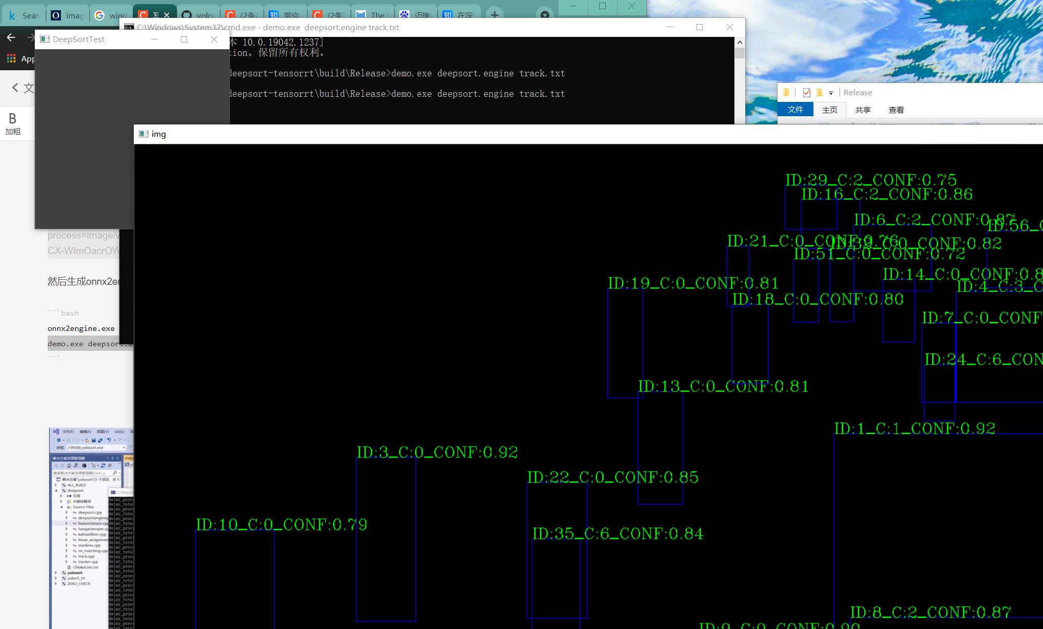 深度学习模型试跑(十):yolov5-deepsort-tensorrt(c++,vs2019版)_ctmc数据集-CSDN博客