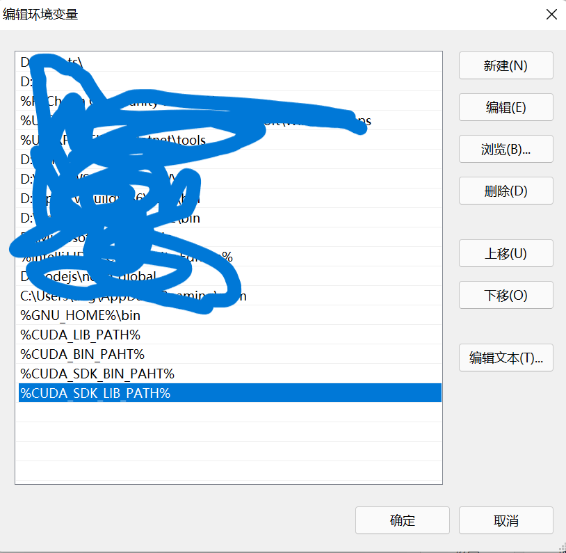 windows下VS安装CUDA环境配置_windows cuda path_Ang_go的博客-CSDN博客