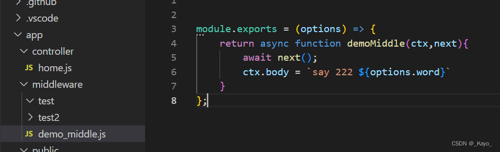 eggjs middleware练习_egg 自动加载middleware-CSDN博客