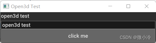 用open3d GUI开发用户界面_open3d.visualization.gui-CSDN博客