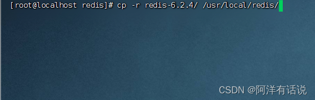 Linux软件安装部署(jdk、mysql、nginx、nacos、redis、rocketmq)jdk 8u211 Linux X64targz Csdn博客