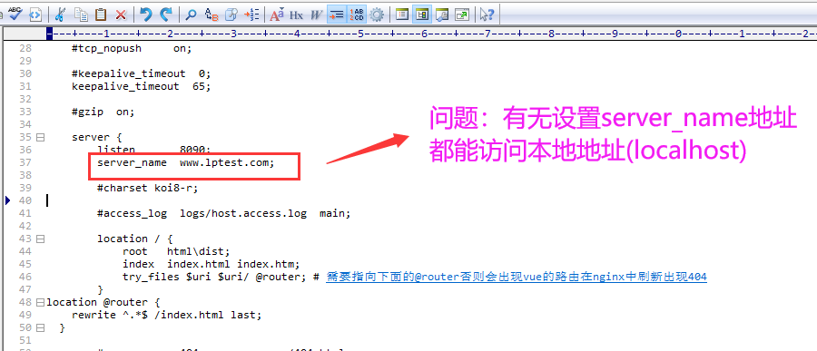 nginx 代理后出现503_docker nginx 503-CSDN博客