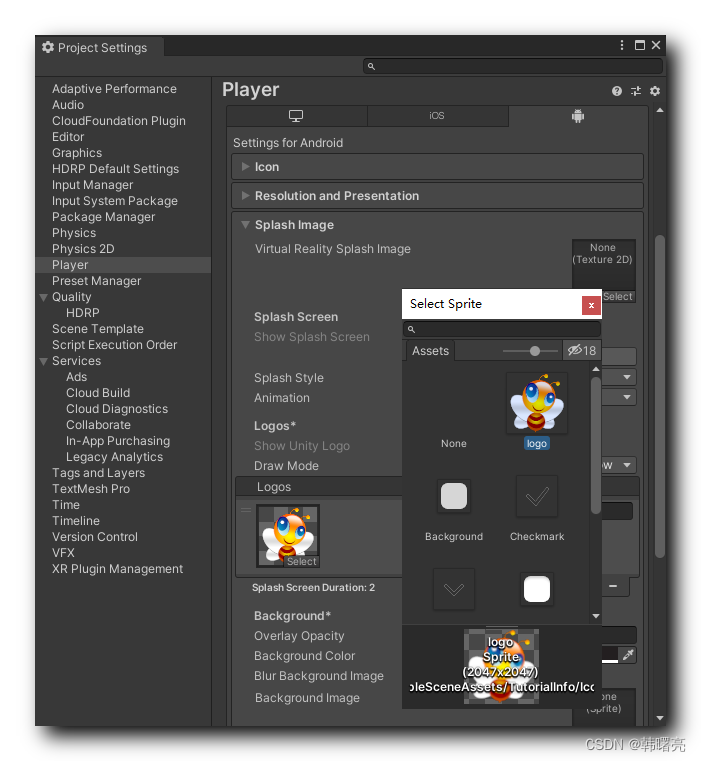 【unity3d】android 打包 ② Android 编译选项 Android 工程设置 配置基本信息 配置不同分辨率图标 配置启动动画 其它设置 Unity