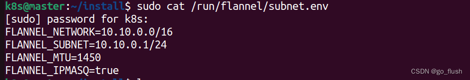 network: open /run/flannel/subnet.env：no such file or directory-CSDN博客