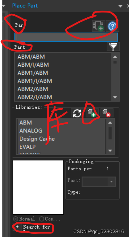 初次使用Cadence Pspice仿真功能详细教程-CSDN博客
