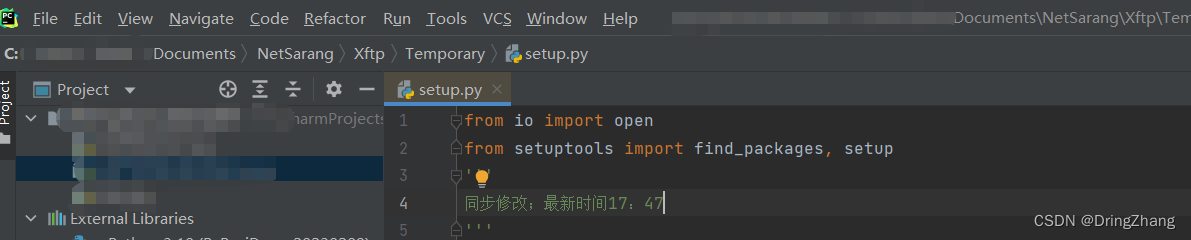 Xftp双击本地打开文件，并同步更新_xftp同步功能-CSDN博客