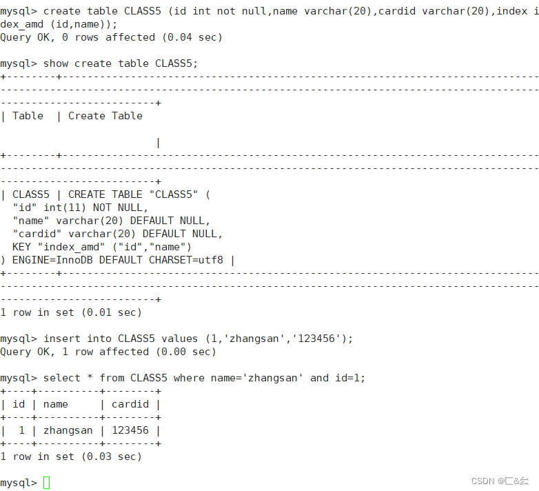 MySQL 索引-CSDN博客