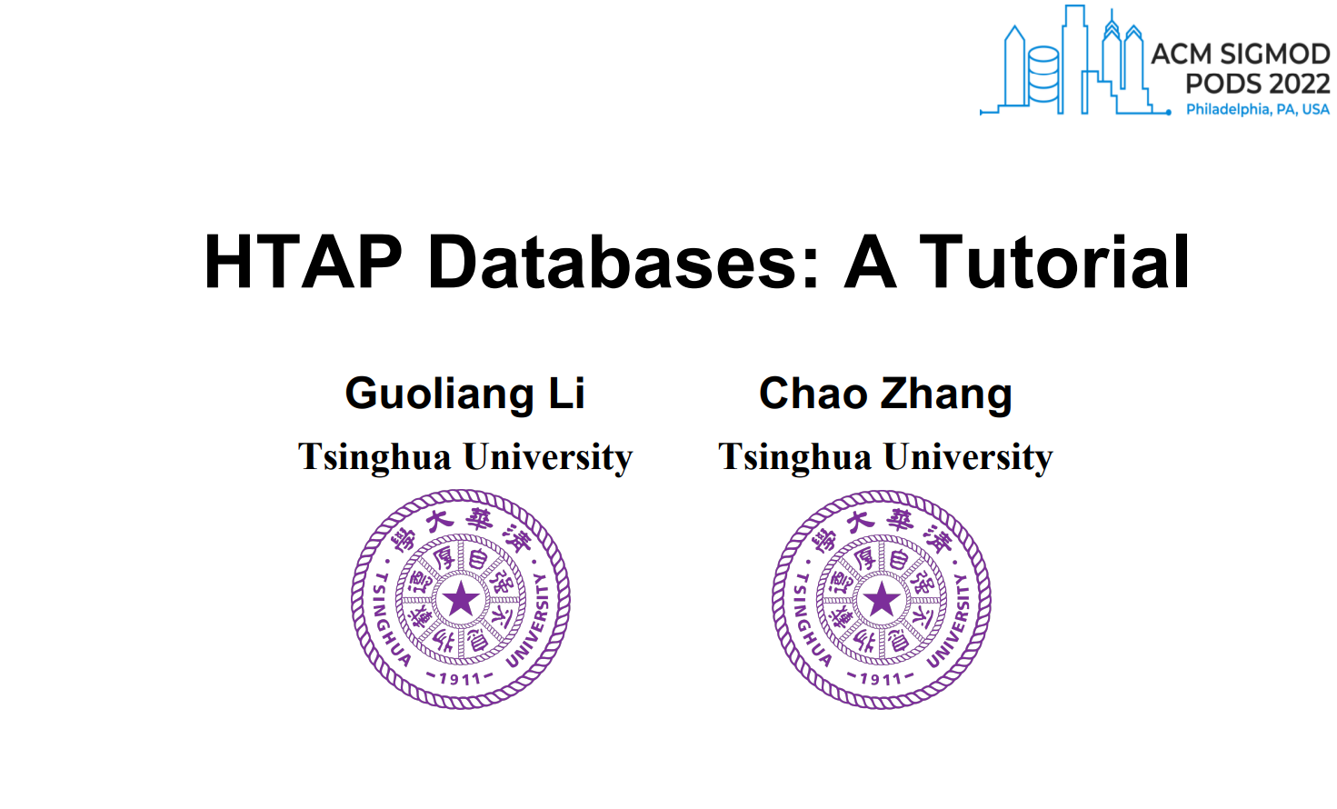 深度好文：一篇Paper带您读懂HTAP | StoneDB学术分享会第①期-EW帮帮网