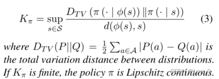 Don’t Touch What Matters: Task-Aware Lipschitz Data Augmentationfor ...