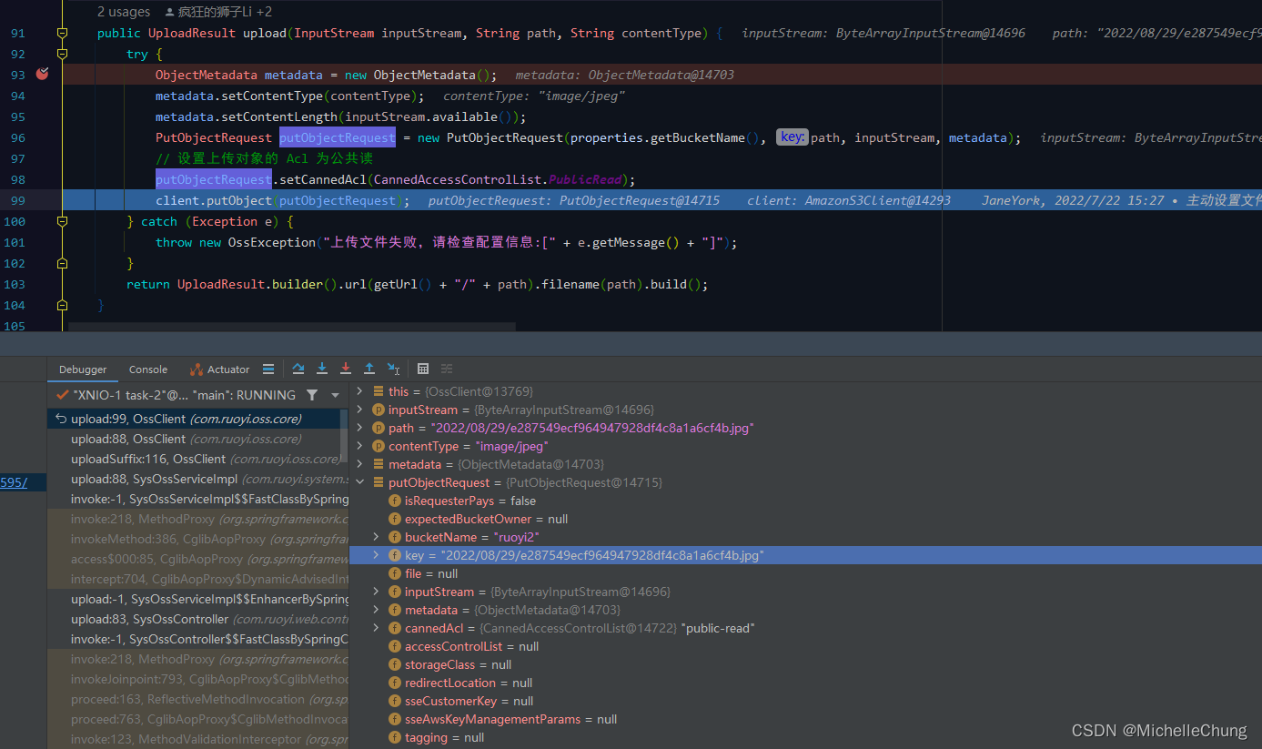 【RuoYi-Vue-Plus】学习笔记 38 - OSS模块（八）V4.2.0+ 版本OSS文件上传流程_ruoyi框架 oss 分段上传-CSDN博客