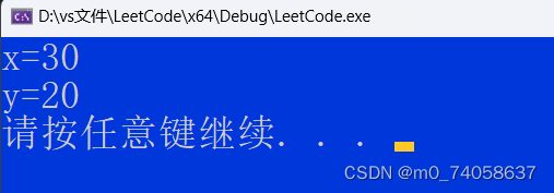 C/C++中关于交换(Swap)函数的三种方法_c++ swap-CSDN博客