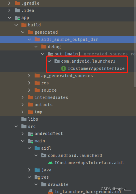 Android系统应用添加AIDL接口_android开发值 aidl 绑定其他服务 bp文件内容添加-CSDN博客