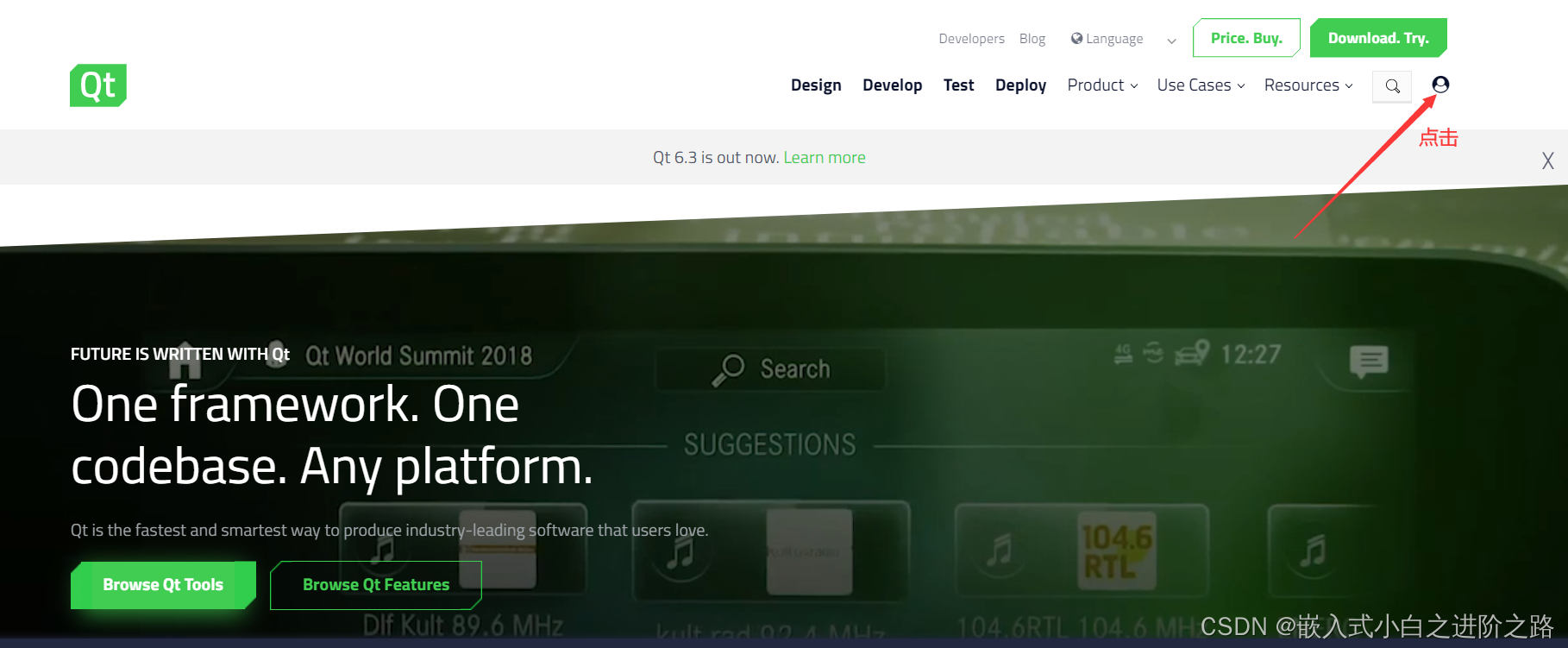 嵌入式学习 QT 篇——（1）在 Windows 上搭建 QT 开发环境_qt-opensource-windows-x86-5.11.1 ...