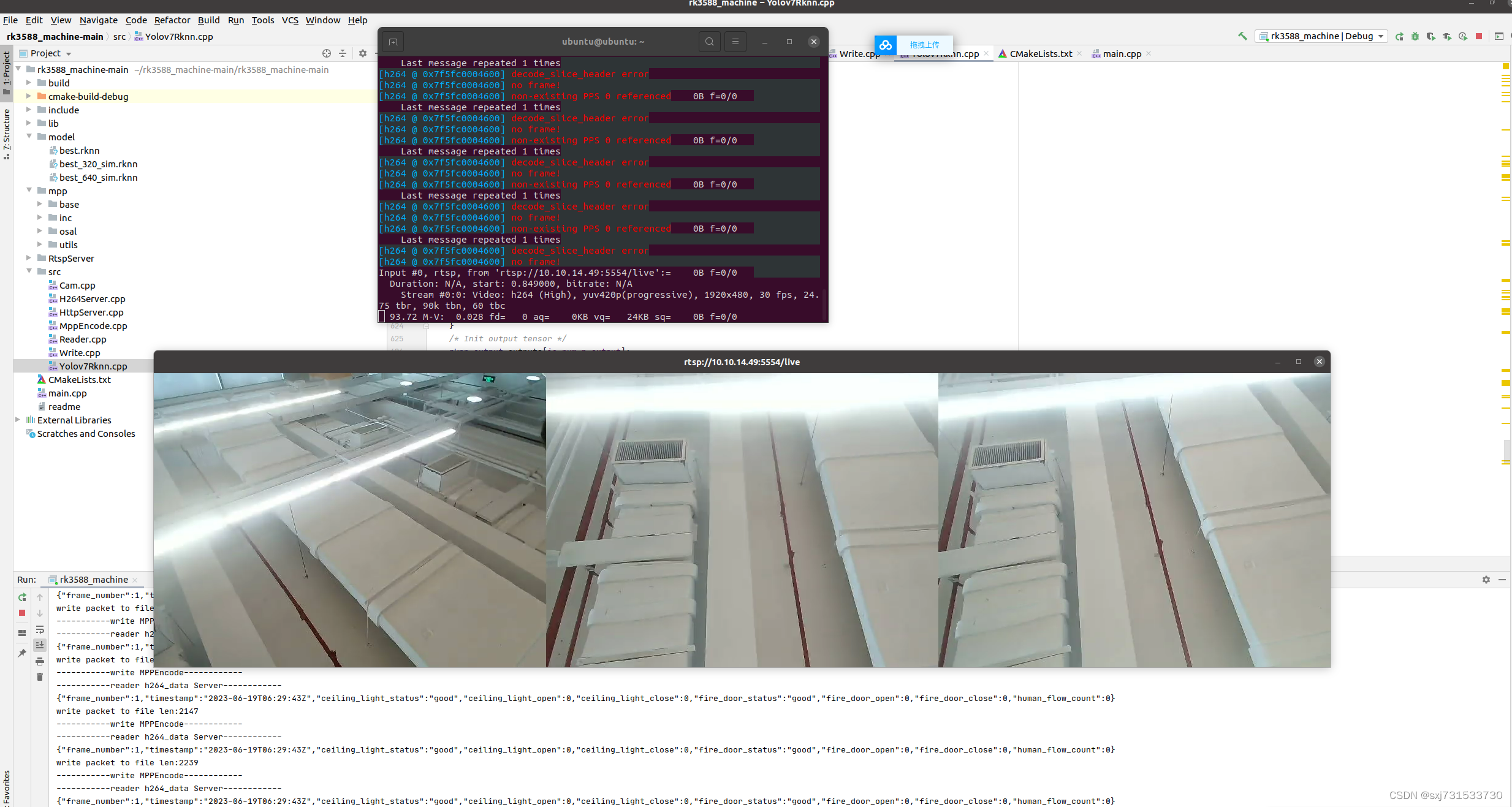 56、香橙派pi5B-RK3588S开发记录以及推理_sxj731533730的博客-CSDN博客