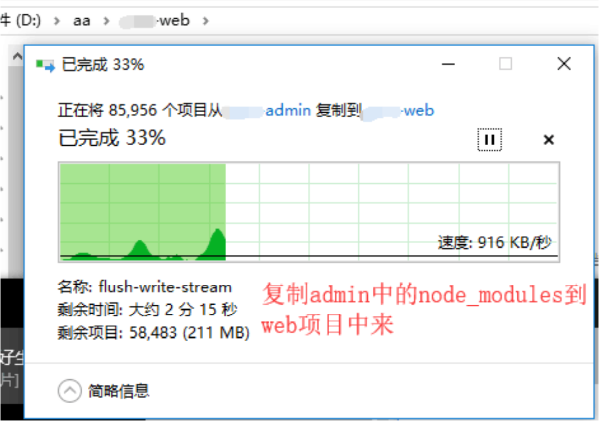 【已解决】npm install报错，cd() never called! This is an error with npm itself（任何情况都可用）_cb() never ...