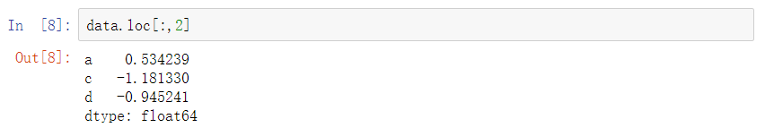 数据规整：连接、联合与重塑（数据分析）_QYiRen的博客-CSDN博客