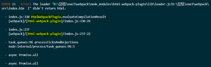 配置html-webpack-plugin，运行时报错_no more changes should happen to compilation.asset-CSDN博客