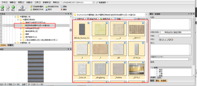 三维数据入库发布流程之3dMAX数据_wrl格式导入3dmax-CSDN博客