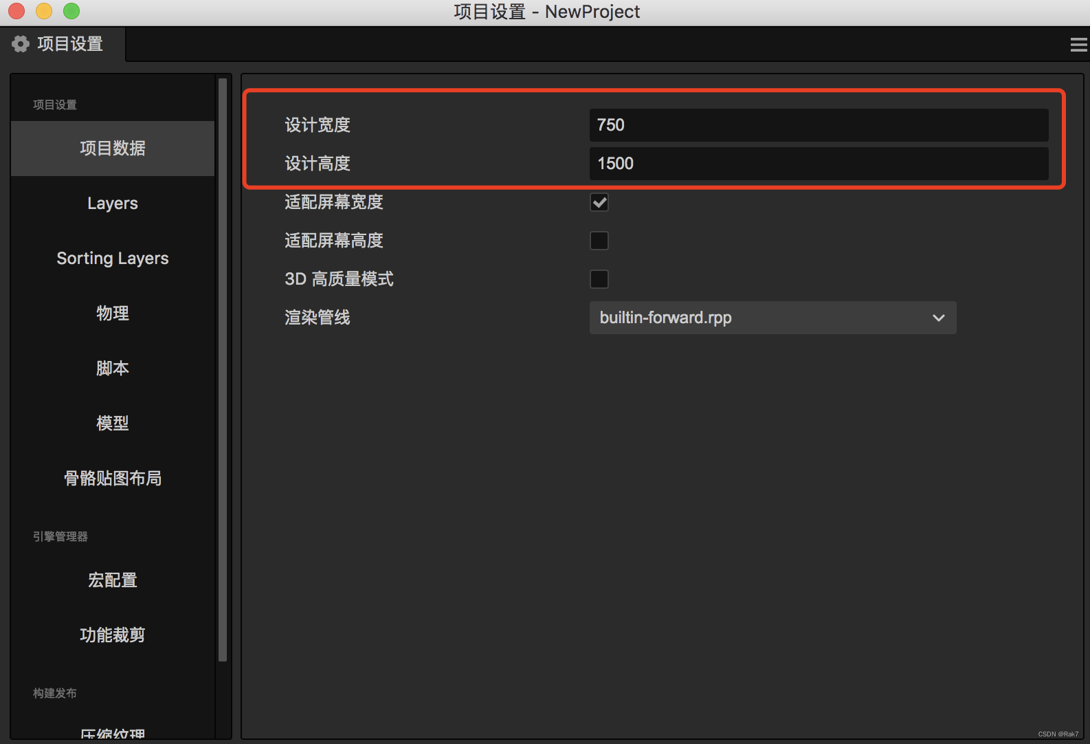 cocos creator3.7.1中 改canvas大小_cocos canvas大小被锁定-CSDN博客