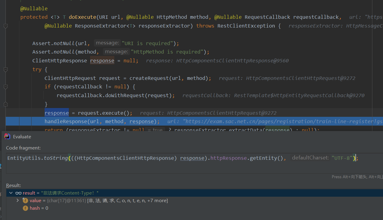Springboot RestTemplate Invalid mime type “textml；charset=UTF-8“: does not contain ‘/‘ 原因分析 ...