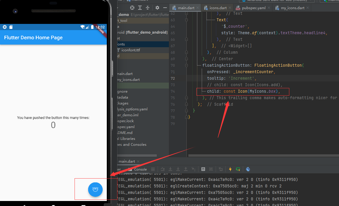 flutter项目引入iconfont【阿里巴巴图标】的图标_flutter3 iconfont-CSDN博客