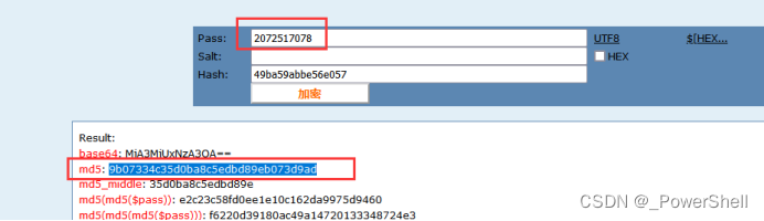 [ vulhub漏洞复现篇 ] zabbix SQL注入漏洞 （CVE-2016-10134）-CSDN博客