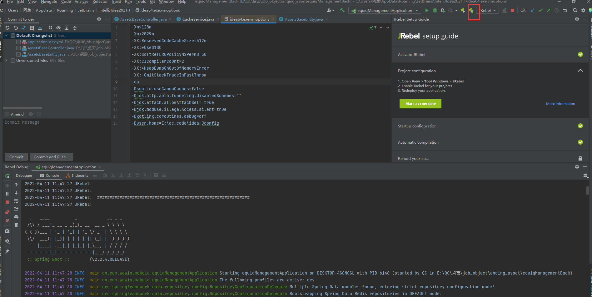 【idea插件jrebel 运行报错 】JRebel-JVMTI [FATAL] Couldn‘t write to C:\Users\ 报错 已解决 亲测有效_jrebel-jvmti ...