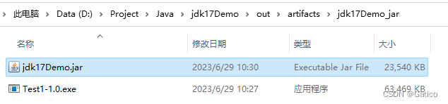 JDK17精简jar打包exe安装文件_jar17-CSDN博客