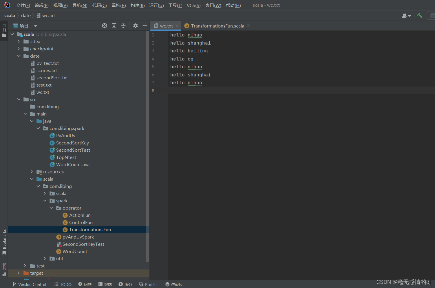 Spark详解-CSDN博客