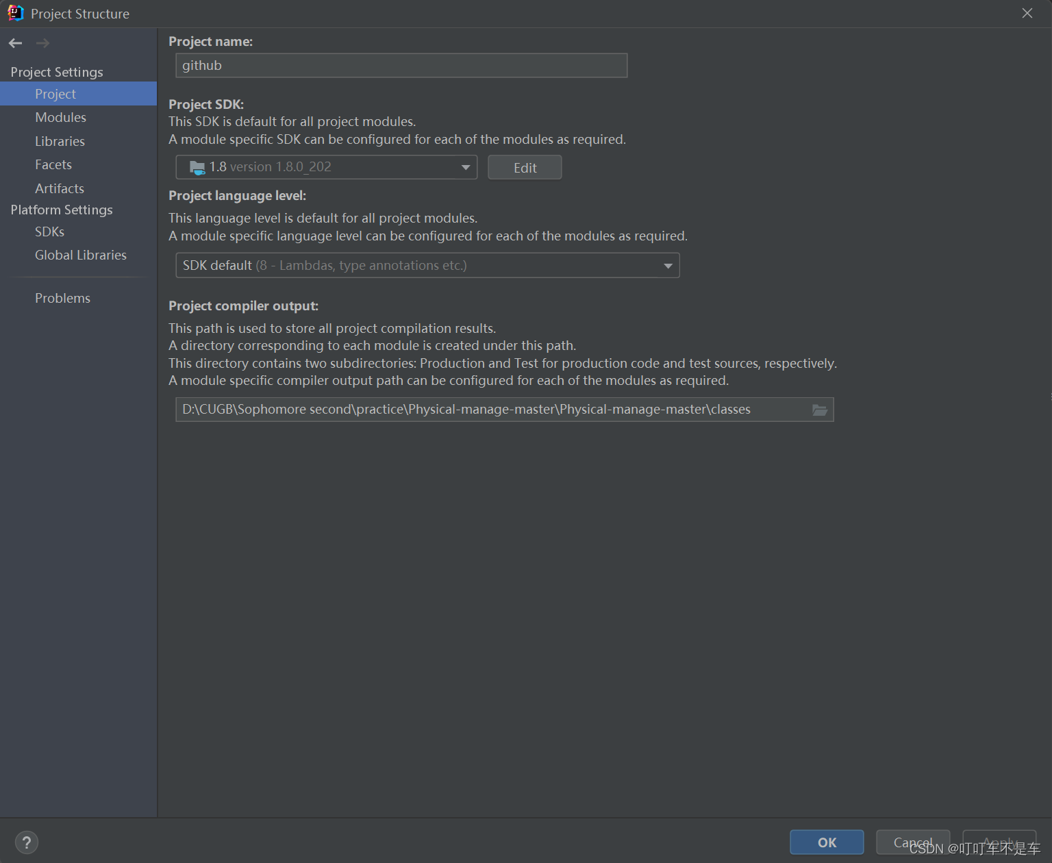 Tomcat配置_tomcat的libraries-CSDN博客