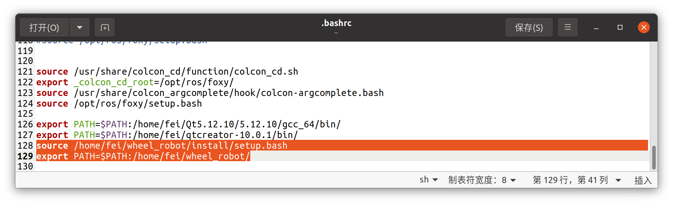 ROS2-QT合并编程（从环境搭建到UI界面编写，很详细）_ros2 qt-CSDN博客