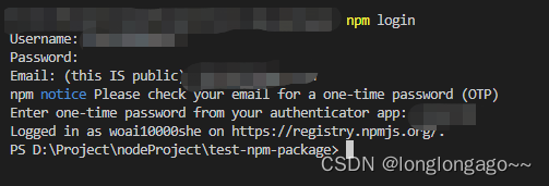用vue写一个npm包(package)，发布及引用_vue package-CSDN博客