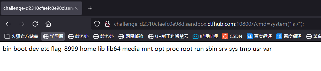 CTFHub技能树 Web-RCE 详解-CSDN博客
